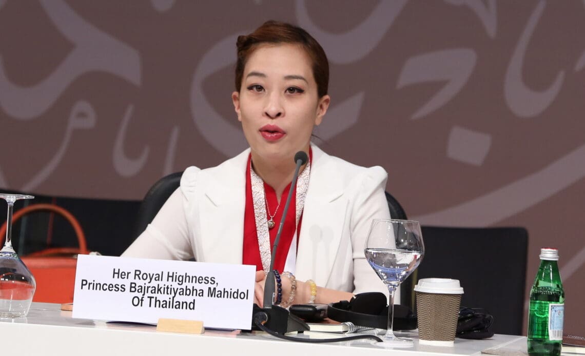 Obituary: Princess Bajrakitiyabha of Thailand - The Royal News Organisation