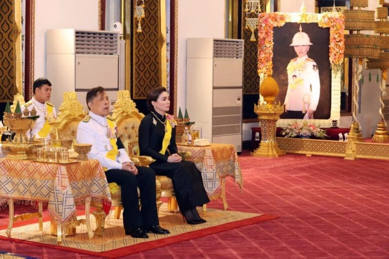 Thai Princess taken to Grand Palace - The Royal News Organisation